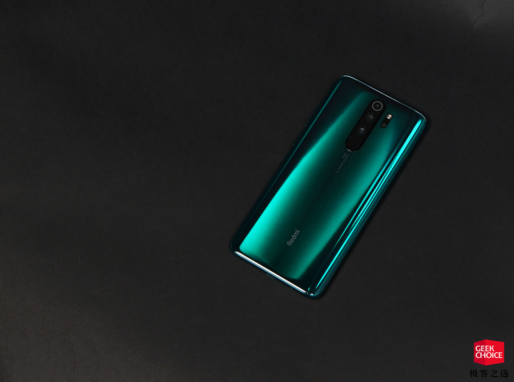 红米 Redmi Note 8 Pro 评测：带来 6400 万主摄，同时首发 MTK G90T 芯片 - 脉脉