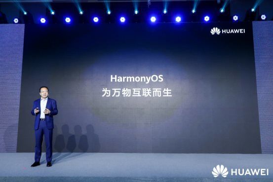 HarmonyOS 2.0手机开发者Beta版真来了！快来升级EMUI11提前感受分布式技术 | 极客公园