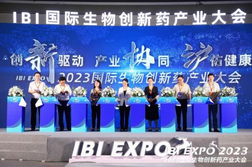 博雅生命受邀出席 IBI EXPO2023，共探干细胞发展趋势与前瞻 | 极客公园