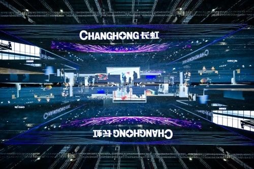 未来智慧生活 长虹佳华携伙伴点亮AWE 2021 | 极客公园