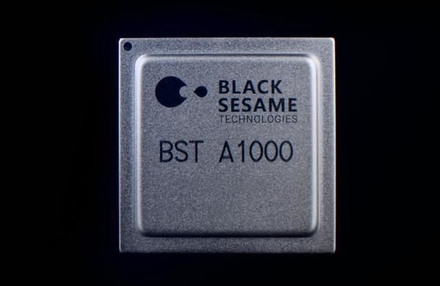 算力高达70 TOPS，支持L3级自动驾驶，黑芝麻华山二号A1000芯片正式发布 | 极客公园