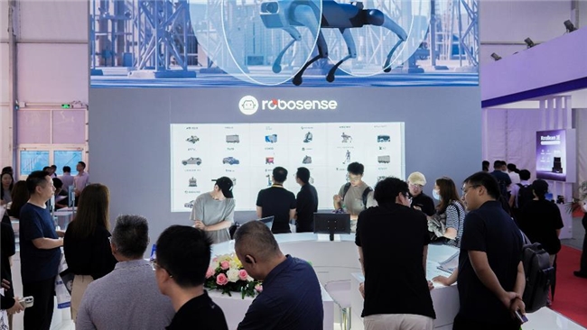 RoboSense 速腾聚创携 Active Camera 亮相 WRC，打造「真正的机器人之眼」 | 极客公园