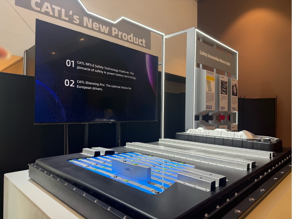 宁德时代全球首发NP3.0电池安全技术及神行Pro电池，助力欧洲电动化转型加速 | 极客公园
