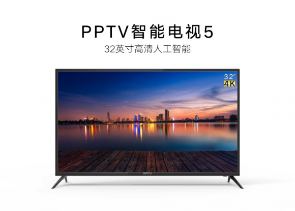 圣诞发豪礼，PPTV 55吋智能电视仅1999元 | 极客公园