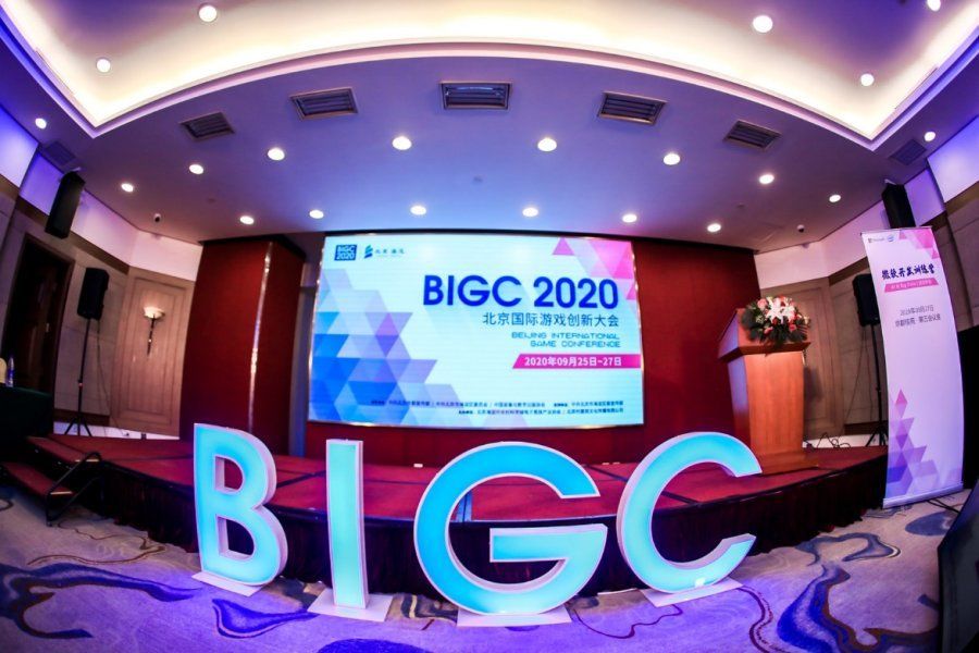 助力快手搭建云游戏场景，云天畅想千亿赛道发展可期 | 极客公园