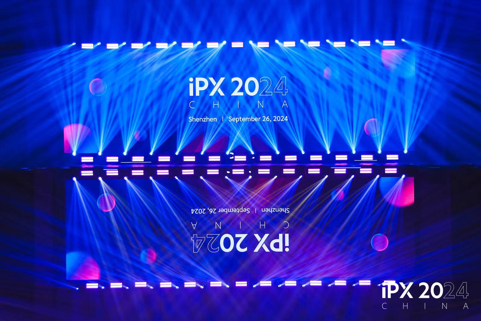 合作赋能，共赢未来！impact.com 首届 iPX China 出海营销峰会圆满落幕 | 极客公园