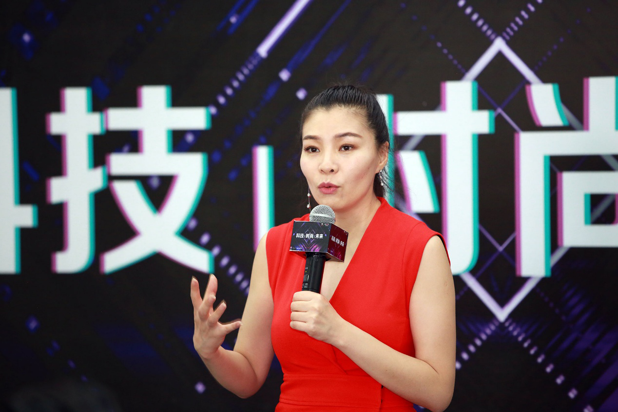 京东联合芭莎风格衣橱赋予科技前沿潮流「审美」 | 极客公园