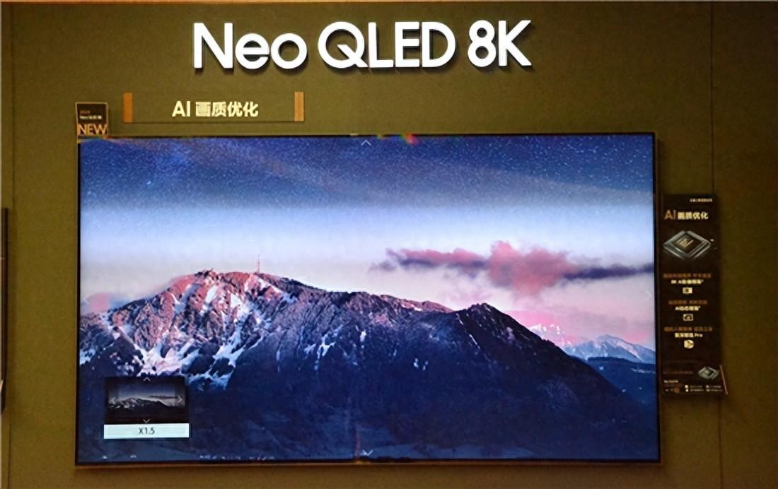 三星 Neo QLED 8K QN880D：当 8K 遇到 AI，碰撞出极致的视听享受 | 极客公园