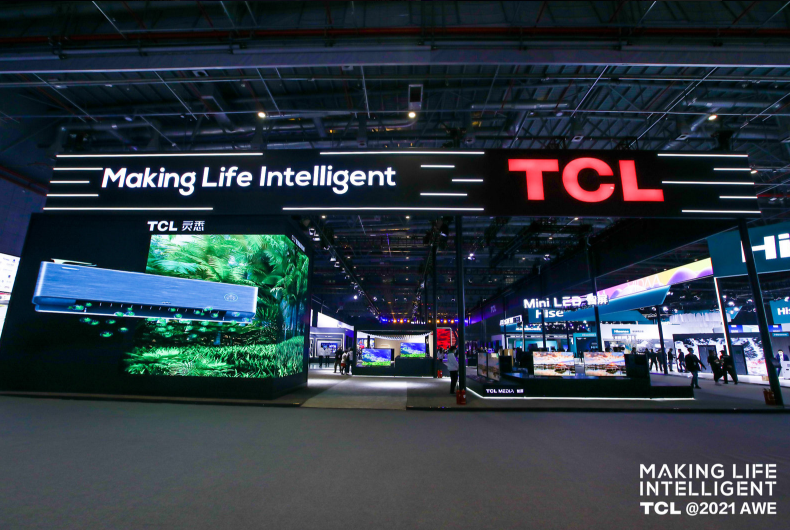 AWE2021正式开幕，TCL携重磅科技产品阵容惊艳登场 | 极客公园