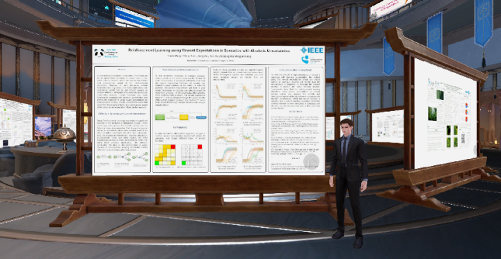 IEEE CoG 2022 首次在华举办，网易瑶台助力打造沉浸式学术会议体验 | 极客公园