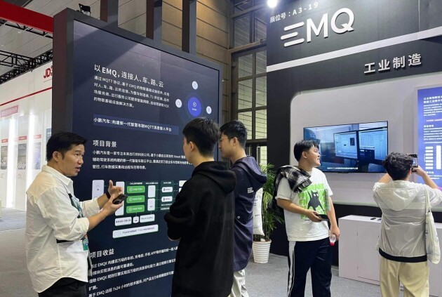 EMQ 携工业制造等行业解决方案，亮相 2023 世界物联网博览会 | 极客公园