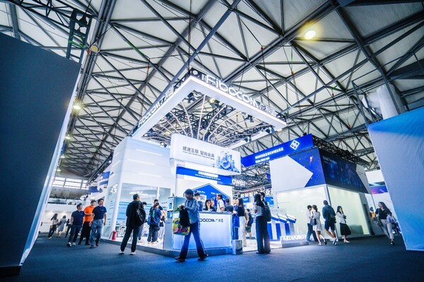 广和通智领 MWCS 2024，开启未来 AI 之旅 | 极客公园