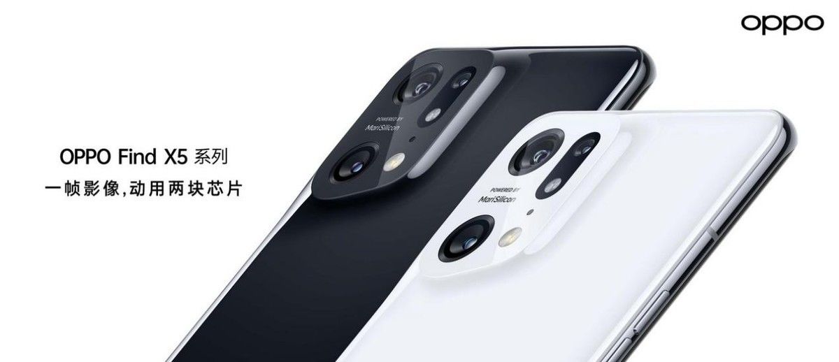 OPPO 全新影像旗舰发布，升级专属服务权益提升用机体验 | 极客公园