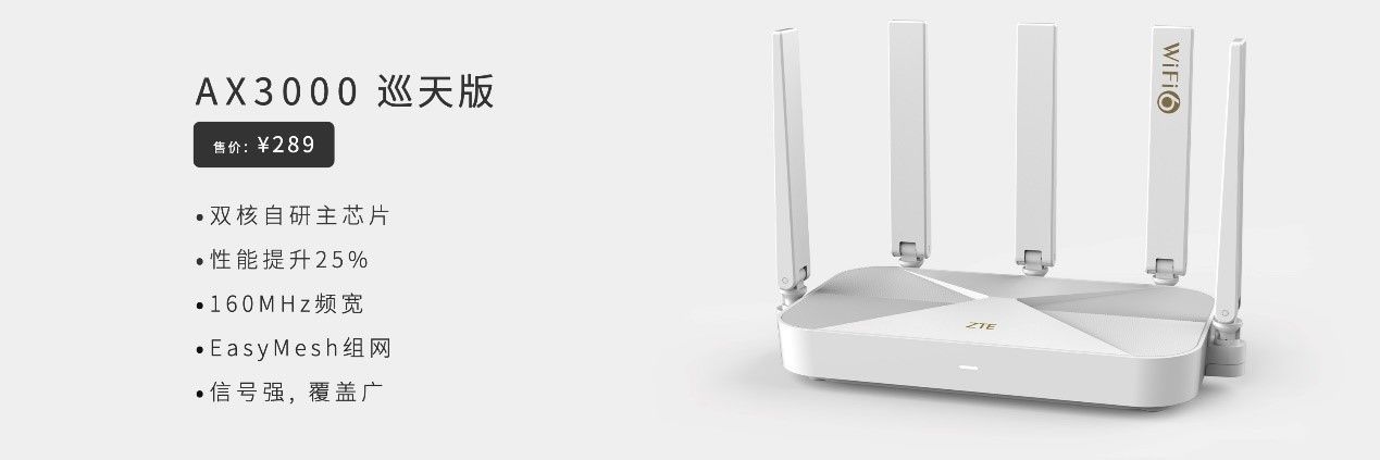 为大场面而生 终极直板旗舰中兴 Axon 40 Ultra 正式发布 | 极客公园