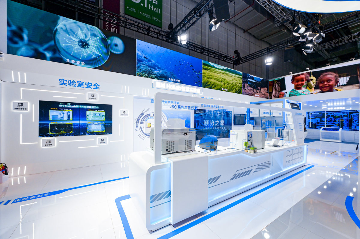 海尔生物医疗魁斗 HaiLab 智慧实验室首次亮相进博会 开启智慧管理新时代 | 极客公园