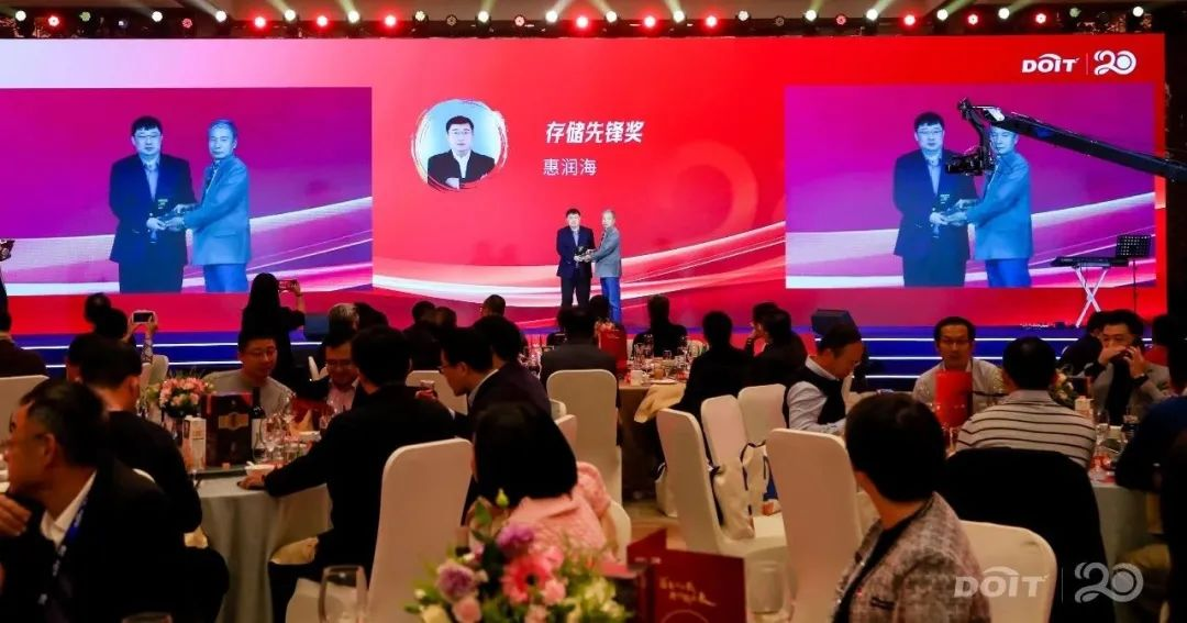 曙光推出 AI 大模型存储解决方案 | 极客公园