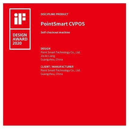 黑科技预览：织点iF设计奖产品Cvpos | 极客公园