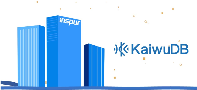 浪潮 KaiwuDB 获 2023 可信数据库发展大会 | 极客公园