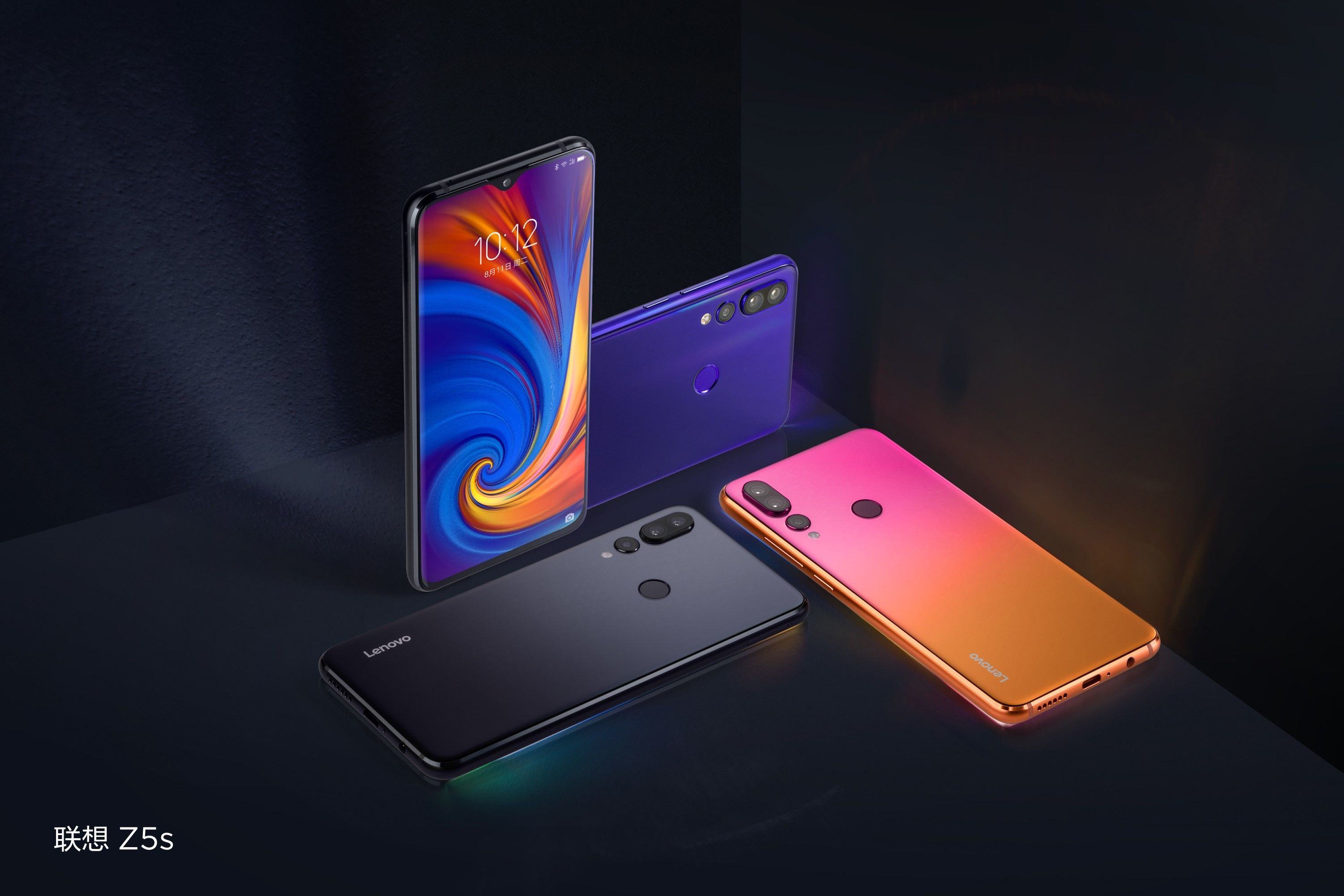 实力悍将联想 Z5s 发布 1398 元起售，2019 超旗舰 Z5 Pro GT 855 版惊世降临 | 极客公园