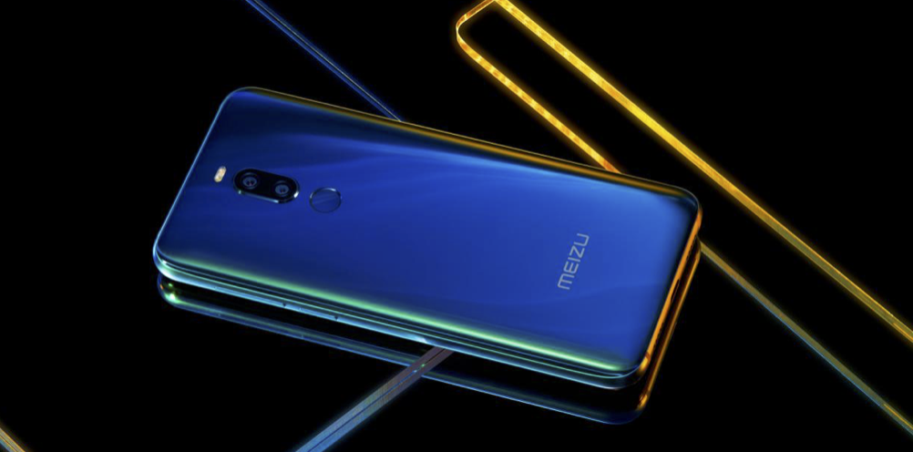 魅族X8首发开售，1298元Note8定义国民手机新高度 | 极客公园