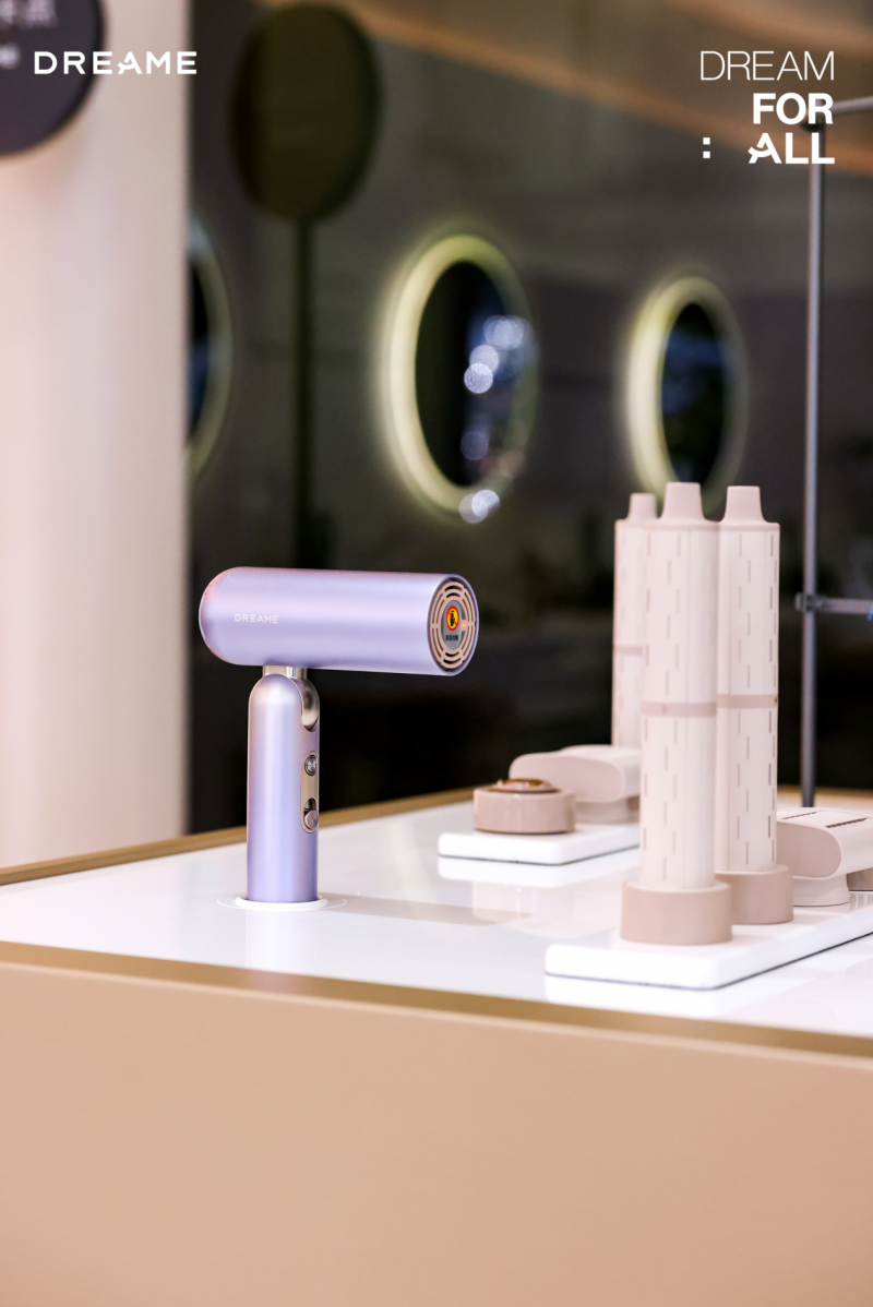 全球第一的创新能力！追觅 P10 Ultra 吹风机上市即热卖 | 极客公园