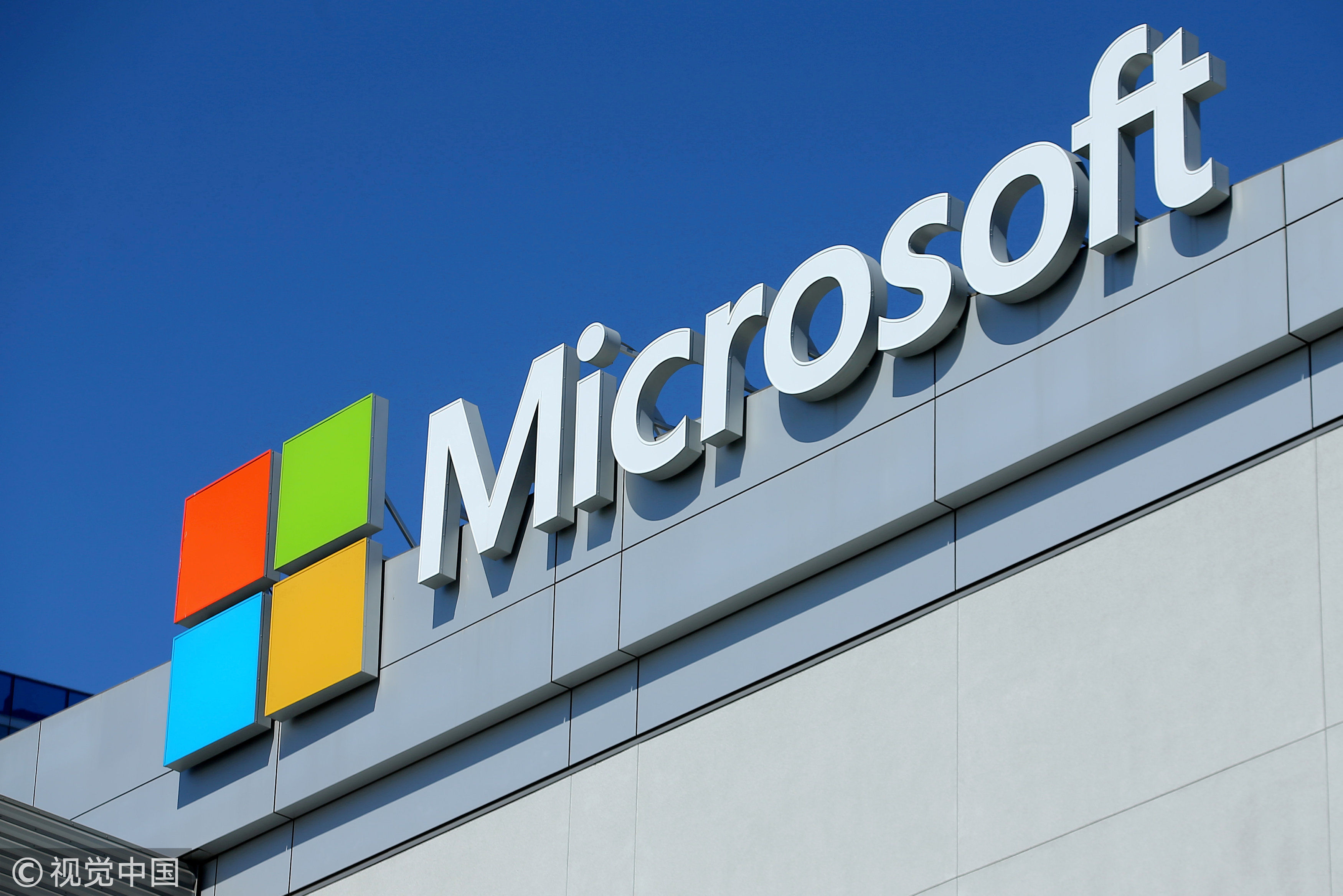 2018 Azure 2018 Azure