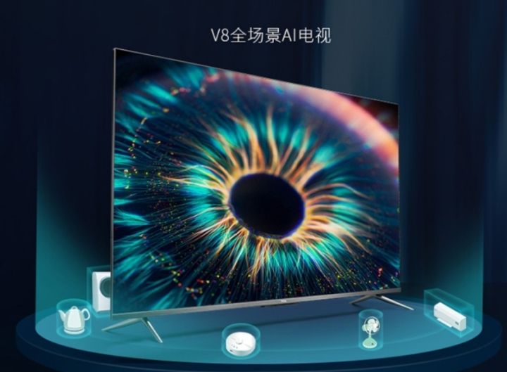 怎样的智能语音设计更符合时代潮流？TCL V8全场景AI电视给出了答案 | 极客公园
