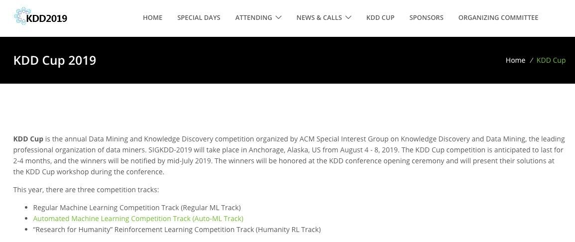 「数据世界杯」KDD Cup赛题正式公布，首次挑战AutoML产业落地最大难题 | 极客公园