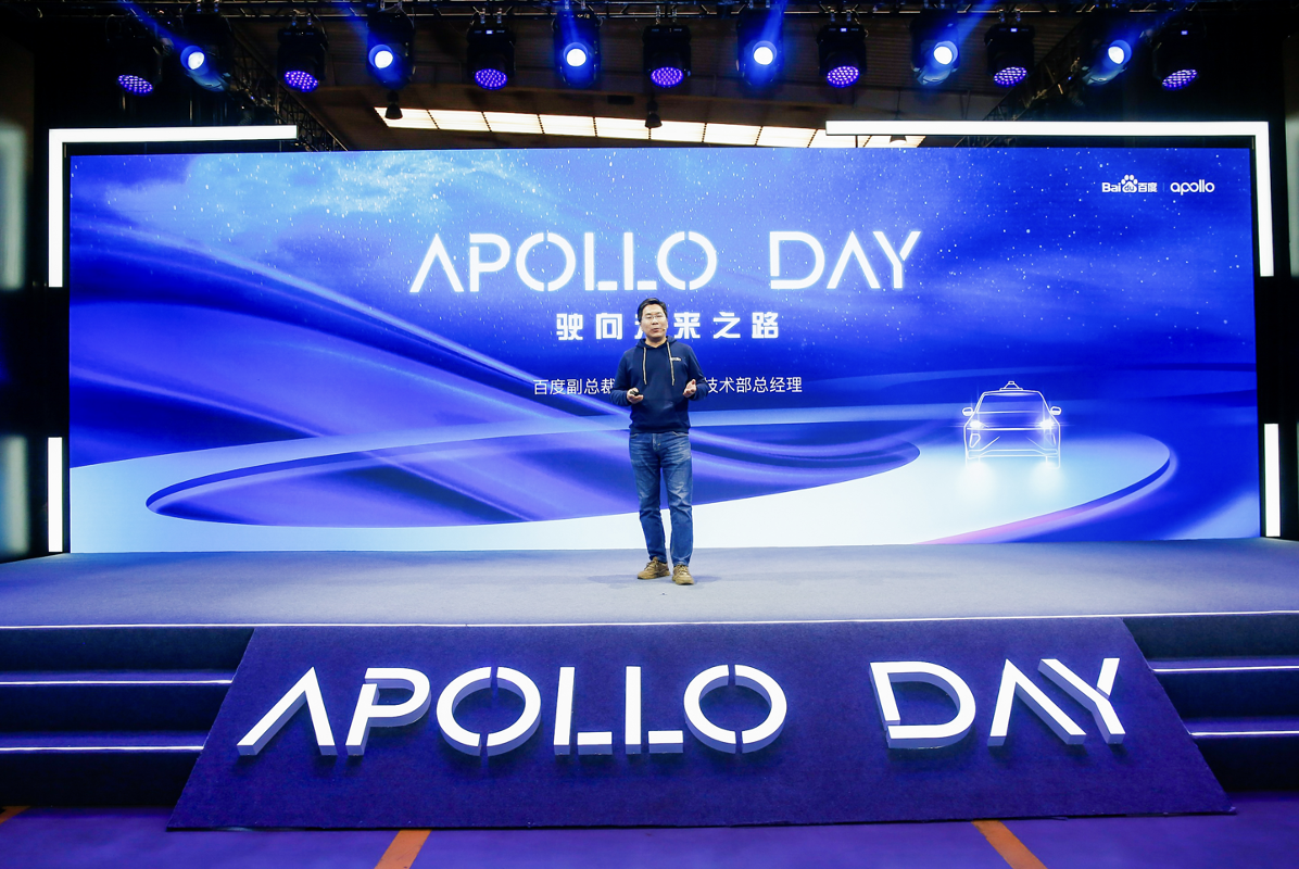 百度Apollo day秀硬核技术 中国无人驾驶车队完成首次直播 | 极客公园