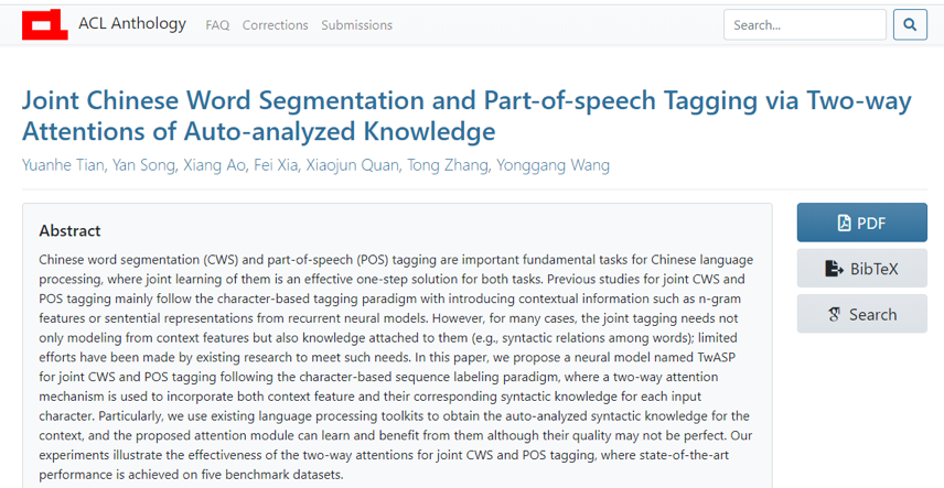 创新工场两篇论文入选 ACL 2020，将中文分词数据刷至新高 | 极客公园