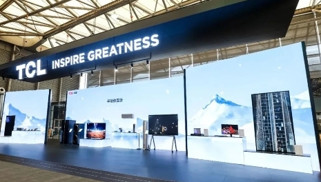 实力登场!TCL 华星携多款创新技术产品亮相 AWE 2023 | 极客公园