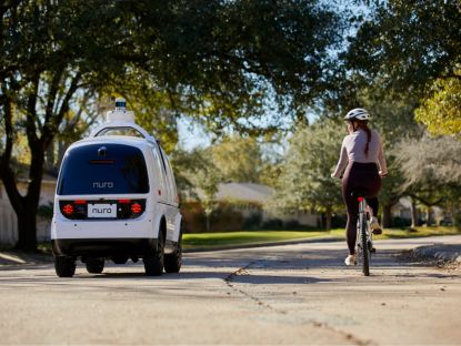 Nuro 宣布 5 亿美元 C 轮融资，已获超过 15 亿美元 | 极客公园