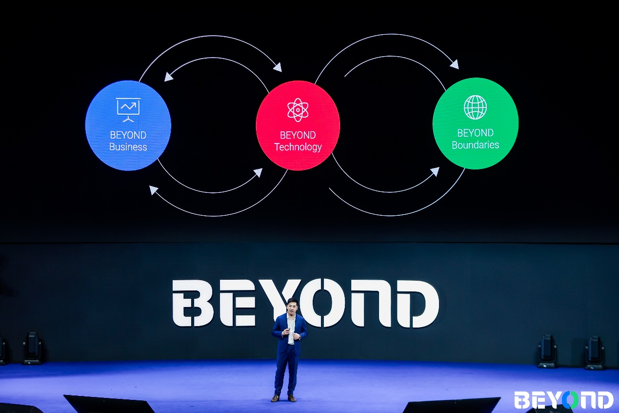 BEYOND Expo 2023 在澳门开幕，重新定义科技 | 极客公园