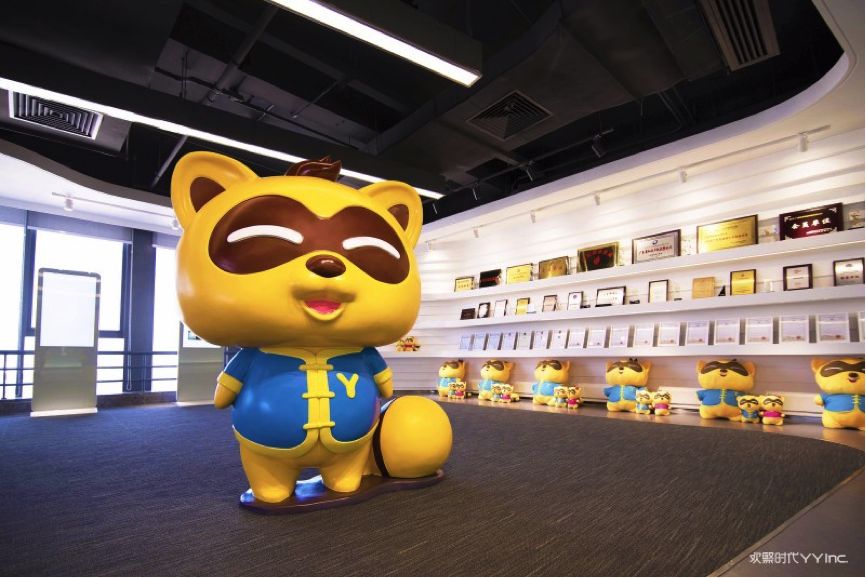 欢聚时代（YY）Q2净利润同比增长51.6%，移动端月活用户超8000万 | 极客公园