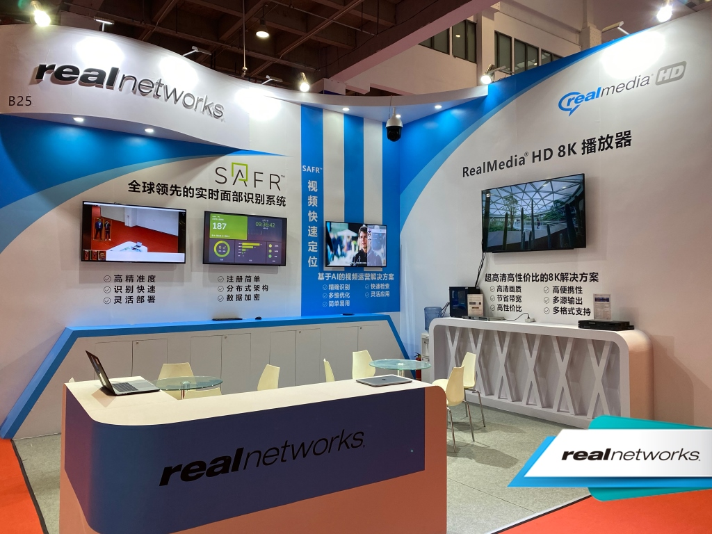 RealNetworks，“5G+超高清视频”领跑2019世界5G大会 | 极客公园