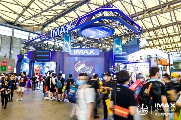 IMAX Enhanced 亮相ChinaJoy IMAX展台 | 极客公园