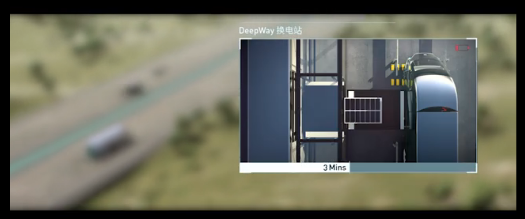 DeepWay 品牌战略发布会在京举行 带来高速干线智慧物流全新模式 | 极客公园