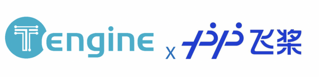 Tengine携手百度飞桨，助力AI落地更简单 | 极客公园