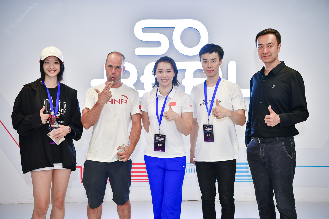 SoReal 超体空间媒体日暨新品发布会在京成功举办 | 极客公园