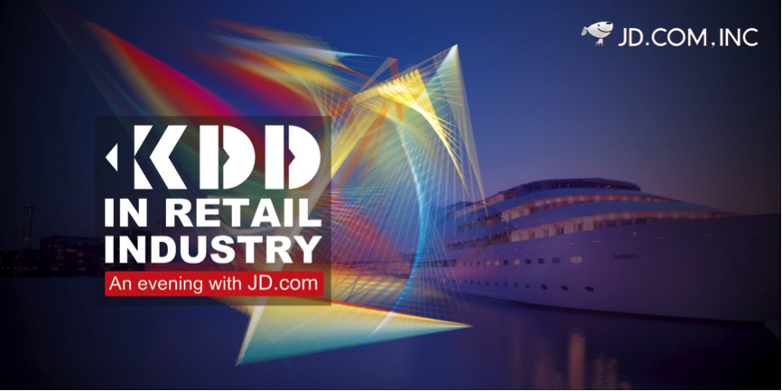 京东将亮相KDD2018，携大咖云集伦敦 | 极客公园