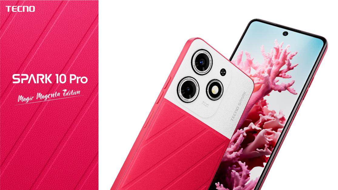 TECNO 推出全新 SPARK 10 Pro Magic Magenta 款，采用行业首创科技夜光皮革技术 | 极客公园
