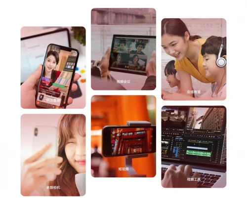 即构科技AI视觉产品“ZEGO Effects”上线，音视频+AI为场景创新带来更多可能 | 极客公园