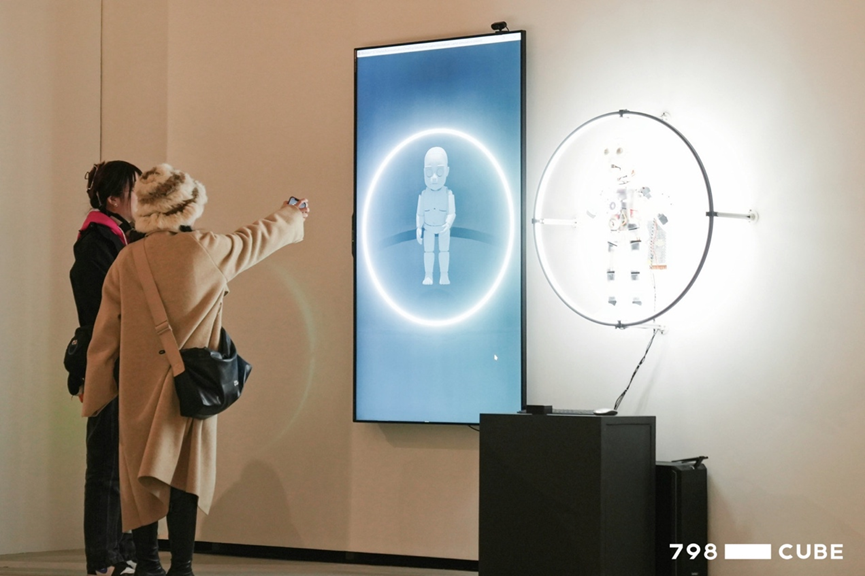 798CUBE新年大展开幕，探秘人机合一的未来世界 | 极客公园