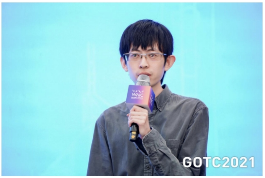 共话开源生态，腾讯开源专家集聚GOTC | 极客公园