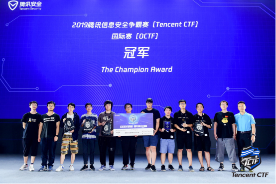 三年参赛选手超万名 TCTF 2019倾力打造“双一流”安全人才培养平台 | 极客公园