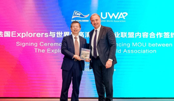法国 Explorers 与 UWA 联盟合作，超高清标准架起中法交流桥梁 | 极客公园