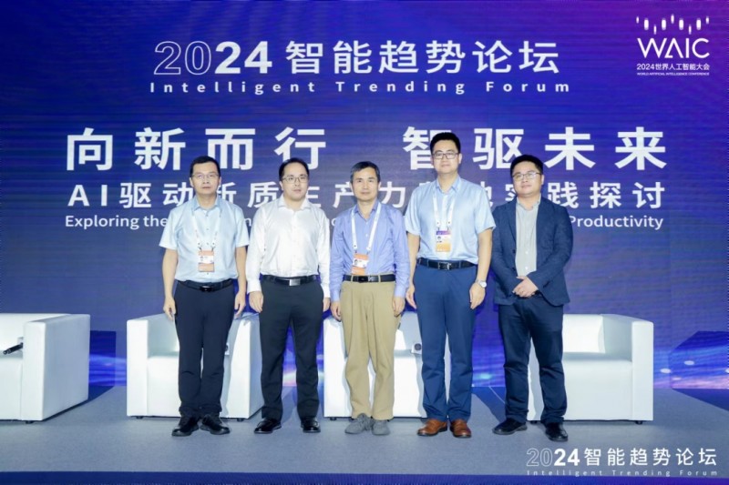 「智」赋千行百业 中科曙光 DAS 助力智慧政务和智慧矿山 | 极客公园