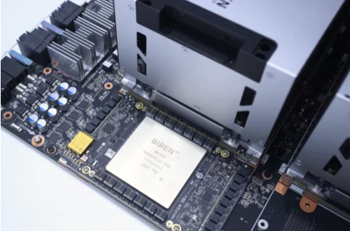 壁仞科技 BR100 荣膺 2022 世界人工智能大会最高奖 SAIL 大奖 | 极客公园