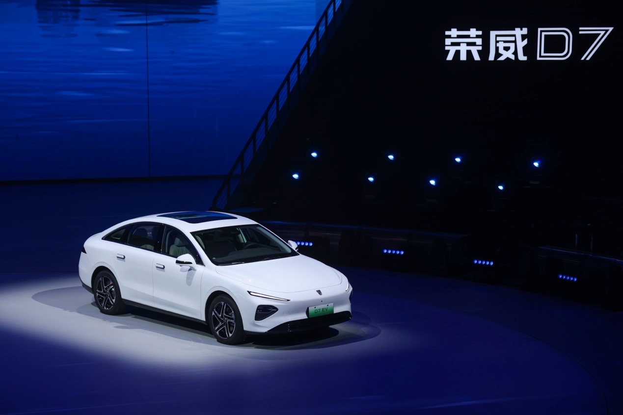 上市权益价 12.18 万起 荣威 D7 诚意上市 爆款潜质重塑 B 级车竞争格局 | 极客公园