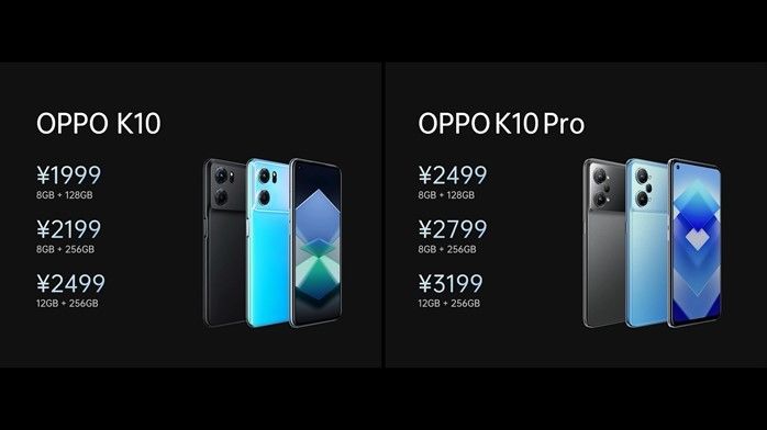 超玩炸场，硬核来袭：OPPO K10 系列超次元新品发布会发布四款硬核新品 | 极客公园